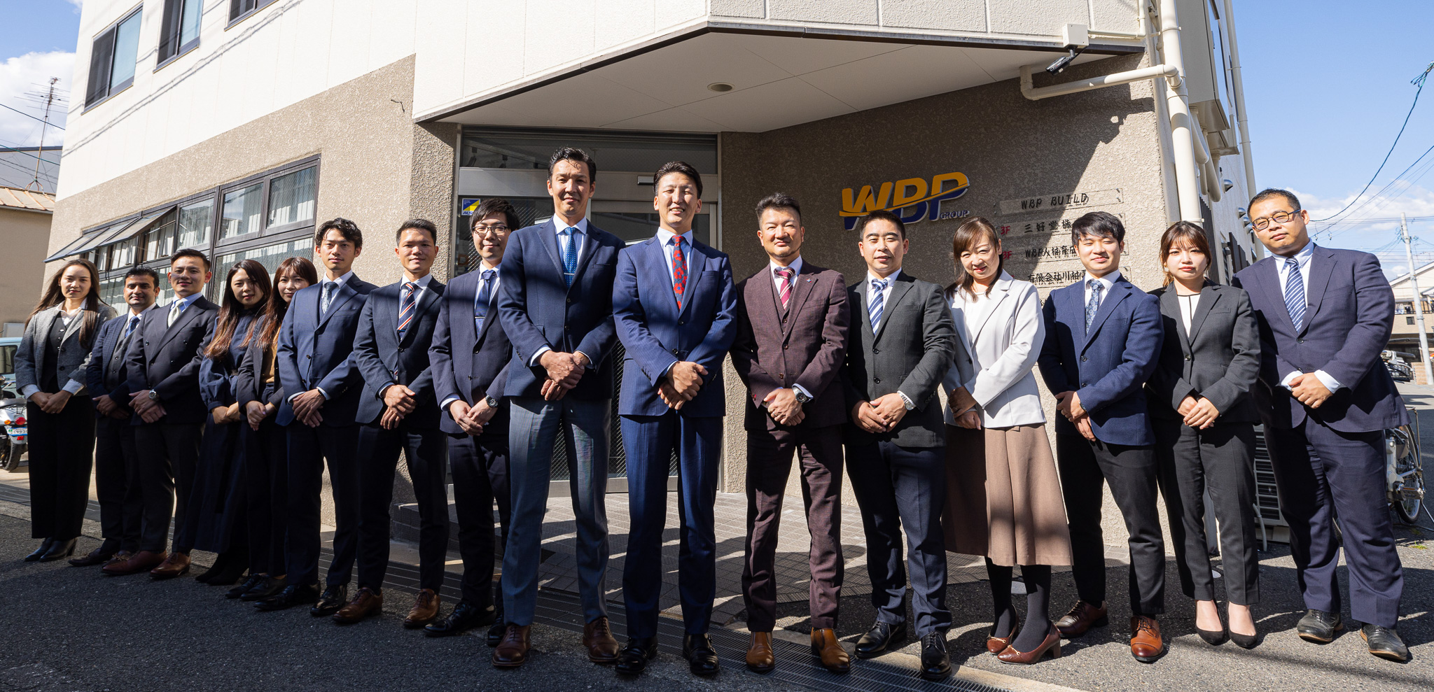 採用サイトを公開しました。 - WBP RECRUIT