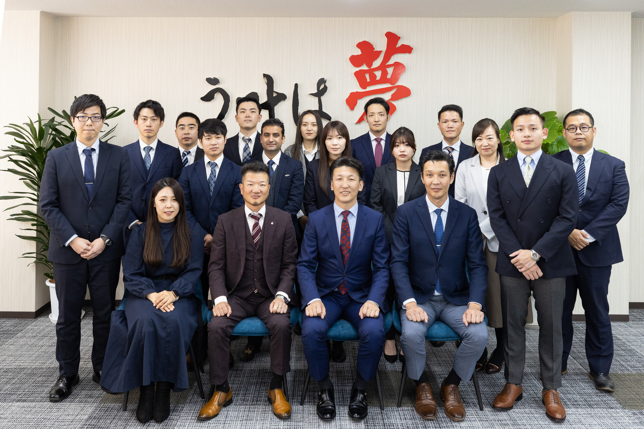 映像で見るWBP - WBP RECRUIT